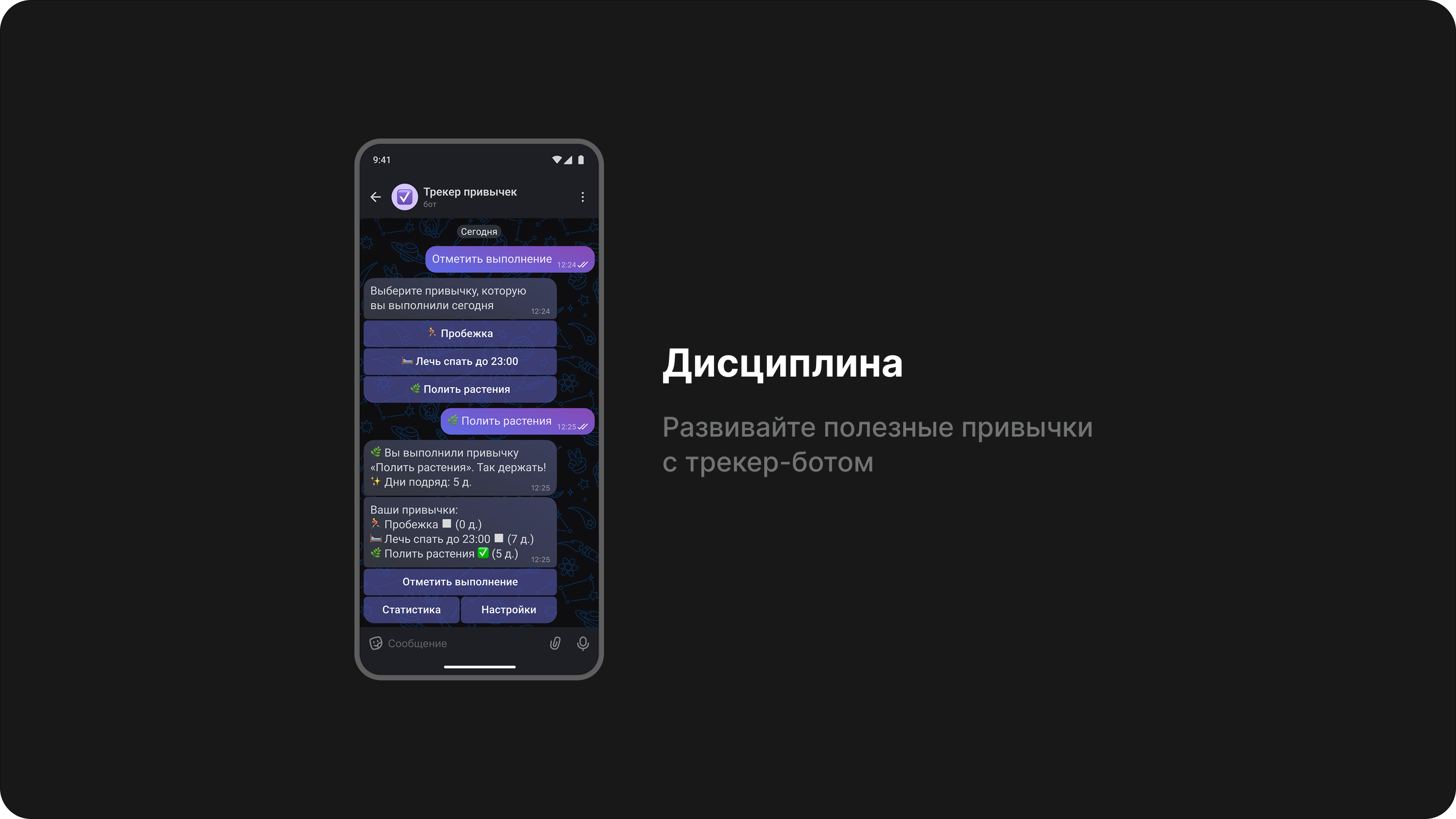 MAX для разработчиков